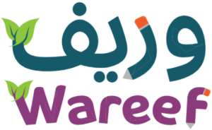 Wareef – حيث يهم كل طفل!