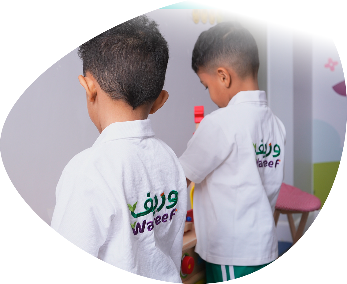 Wareef – حيث يهم كل طفل!