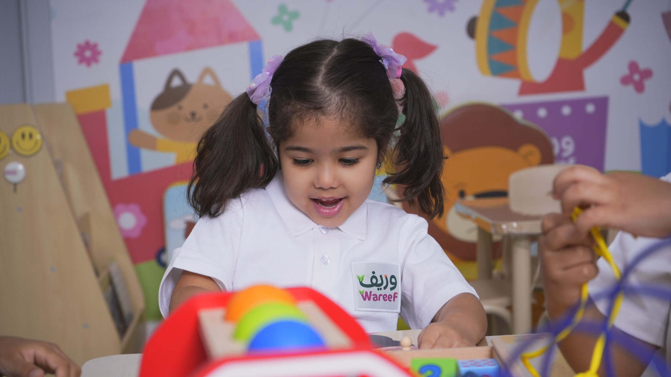 Wareef – حيث يهم كل طفل!